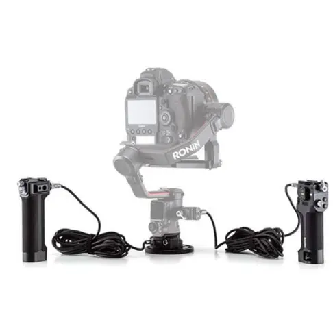 Kit de base d'extension ronin DJI EXTENTION KIT RONIN - Villatech